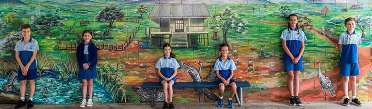 Merrimac State School | オーストラリア学なび