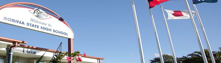 Robina State High School | オーストラリア学なび