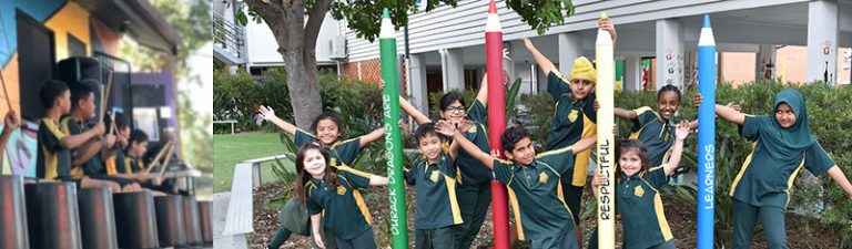 Durack State School | オーストラリア学なび