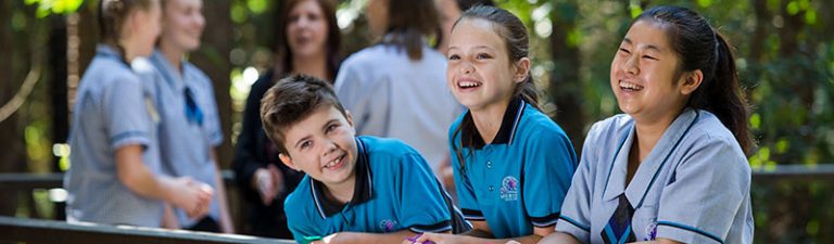 Meridan State College | オーストラリア学なび